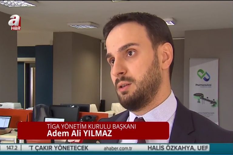 What is Data Matrix? – Pharmaceutical Track & Trace System